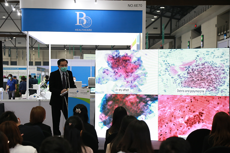 2025年亚洲国际医疗实验室仪器及设备展MEDLAB ASIA - WorldExpoin