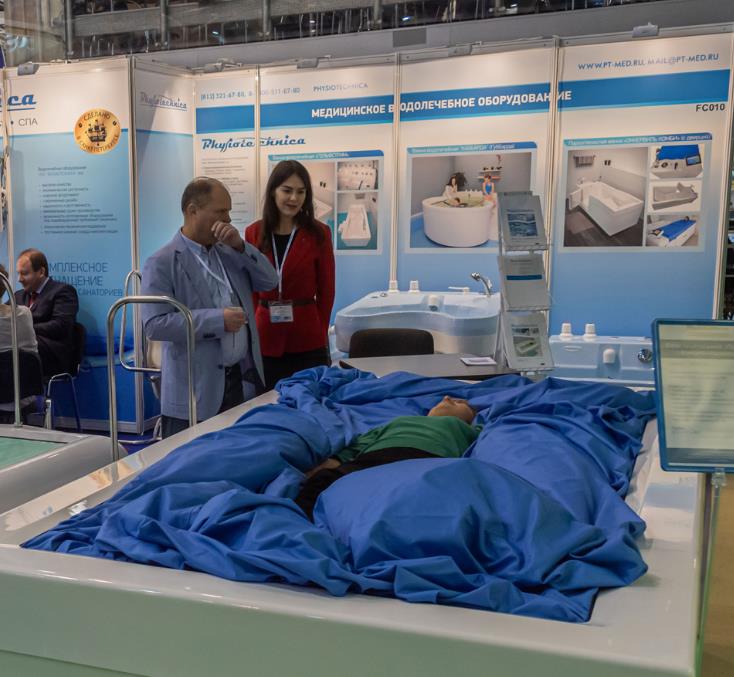 2025年俄罗斯医疗展Russian Health Care Week - WorldExpoin