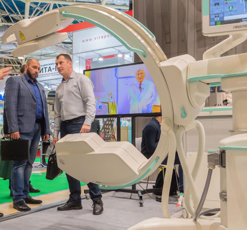 2025年俄罗斯医疗展Russian Health Care Week - WorldExpoin