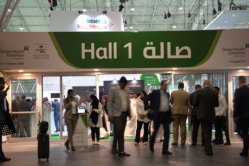 2025年沙特国际医疗器械展览会GLOBAL HEALTH EXHIBITION - WorldExpoin