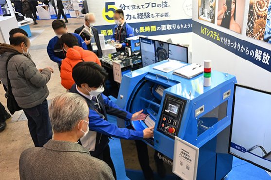 2025年日本东京高性能塑料展PLASTIC Japan - WorldExpoin