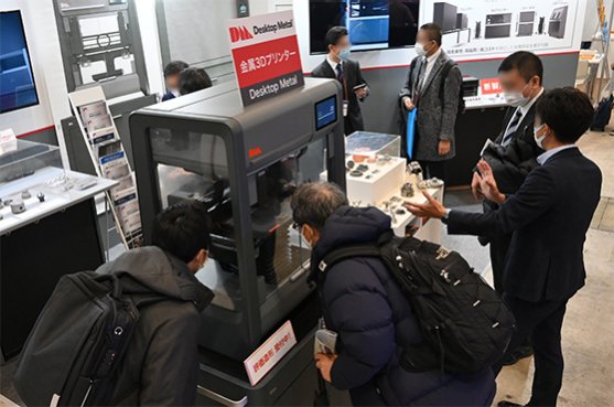 2025年日本东京高性能塑料展PLASTIC Japan - WorldExpoin