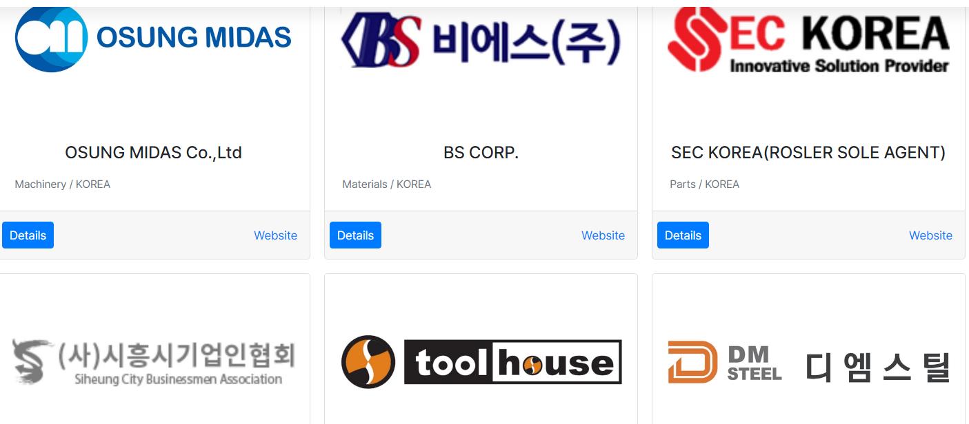 2025年韩国金属周KOREA METAL WEEK - WorldExpoin