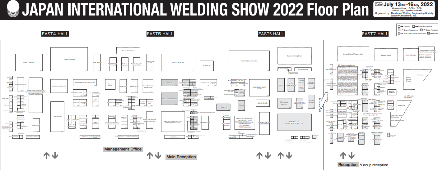 2026年日本焊接展 Welding Show - WorldExpoin