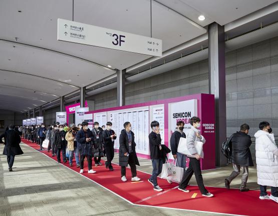 2025年韩国国际半导体工业技术展SEMICON KOREA - WorldExpoin