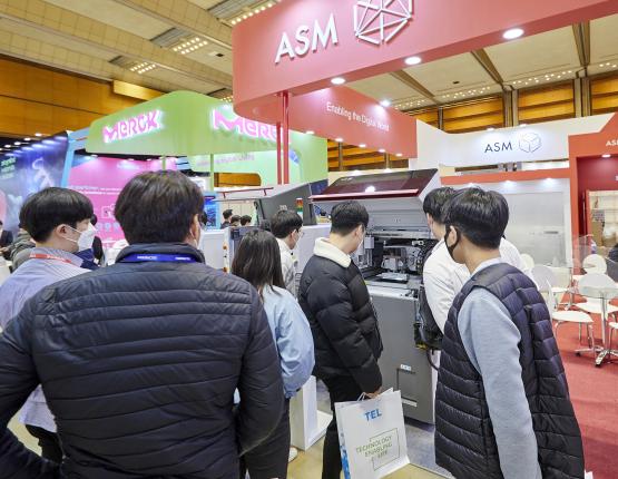 2025年韩国国际半导体工业技术展SEMICON KOREA - WorldExpoin