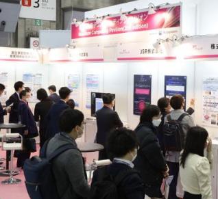 2025年日本半导体展会SEMICON JAPAN - WorldExpoin