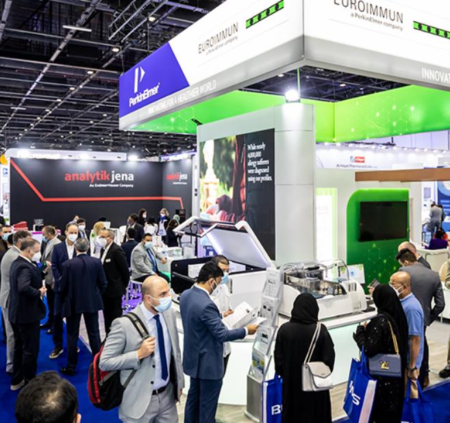 2025年阿联酋国际医疗实验室仪器及设备展览Medlab Middle East - WorldExpoin