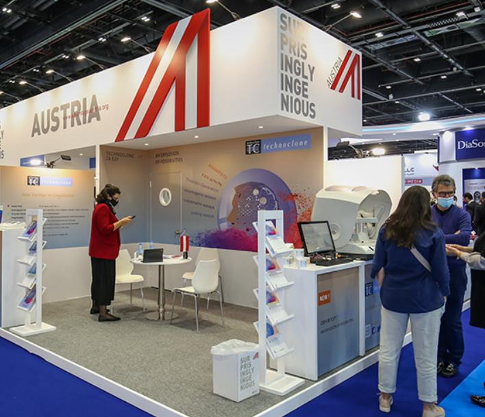 2025年阿联酋国际医疗实验室仪器及设备展览Medlab Middle East - WorldExpoin