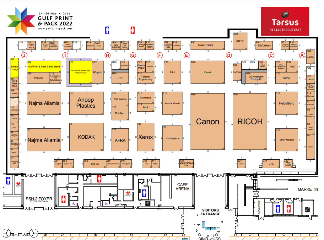 2026年阿联酋迪拜印刷包装展 Gulf Print&Pack - WorldExpoin