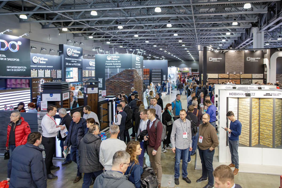 2025年俄罗斯莫斯科建材展览会 Mos Build - WorldExpoin