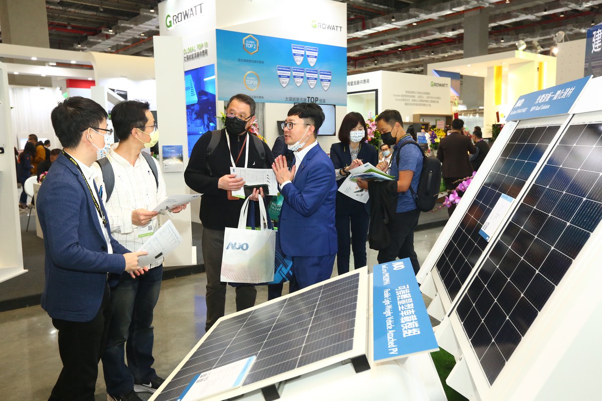 2025年台湾太阳能光伏展览会 PV Taiwan - WorldExpoin