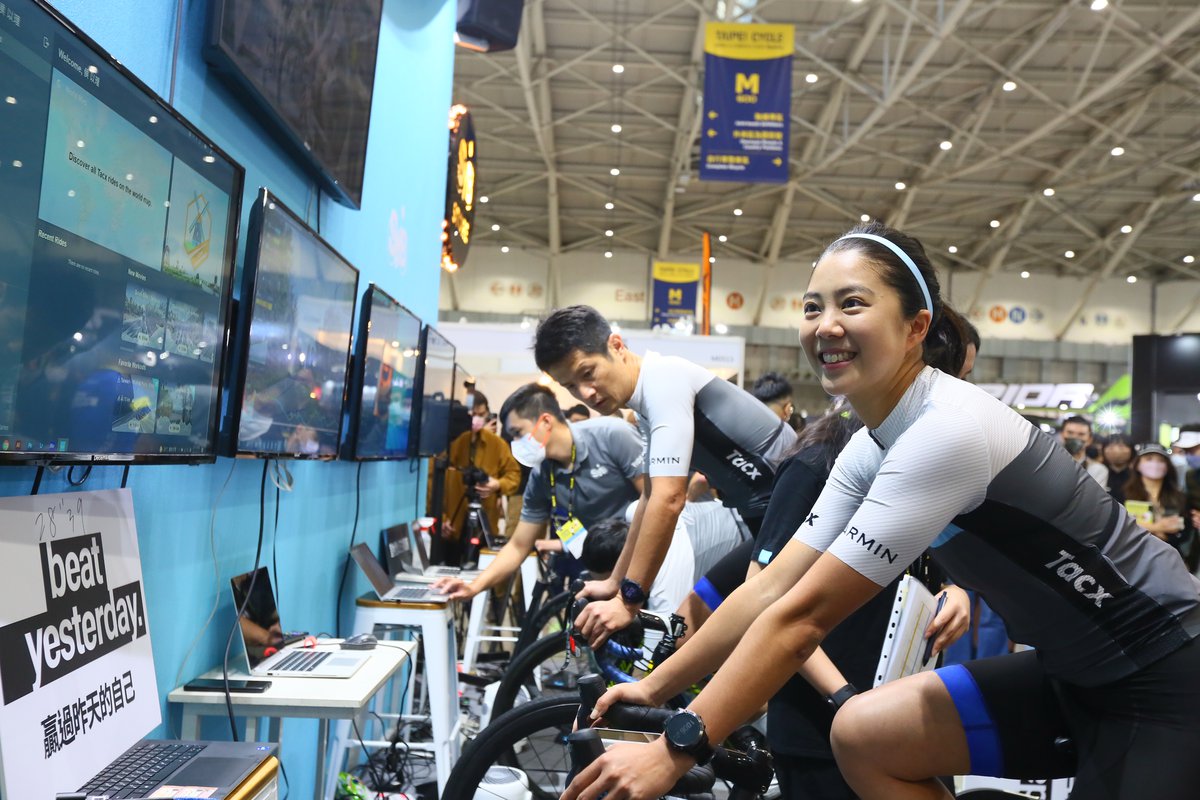 2024年台湾自行车展览会 TAIBEI CYCLE - WorldExpoin