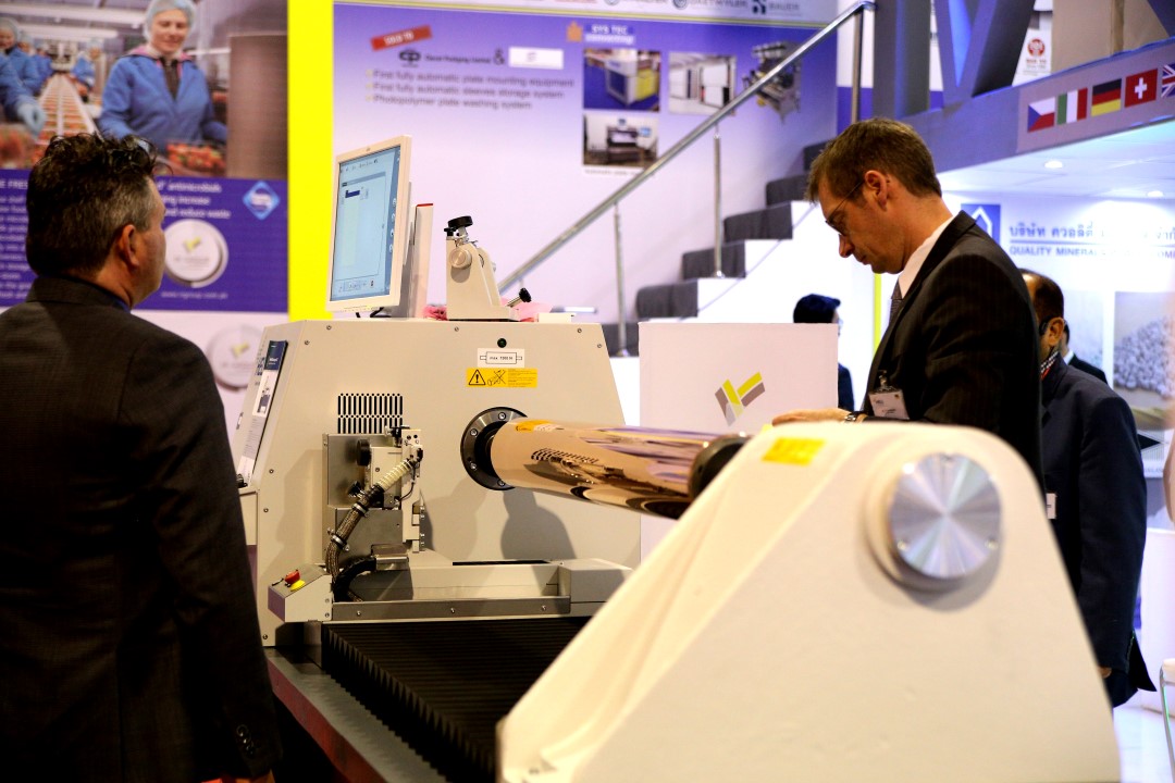 2025年巴基斯坦包装及印刷展览会 Plas Print Pack - WorldExpoin