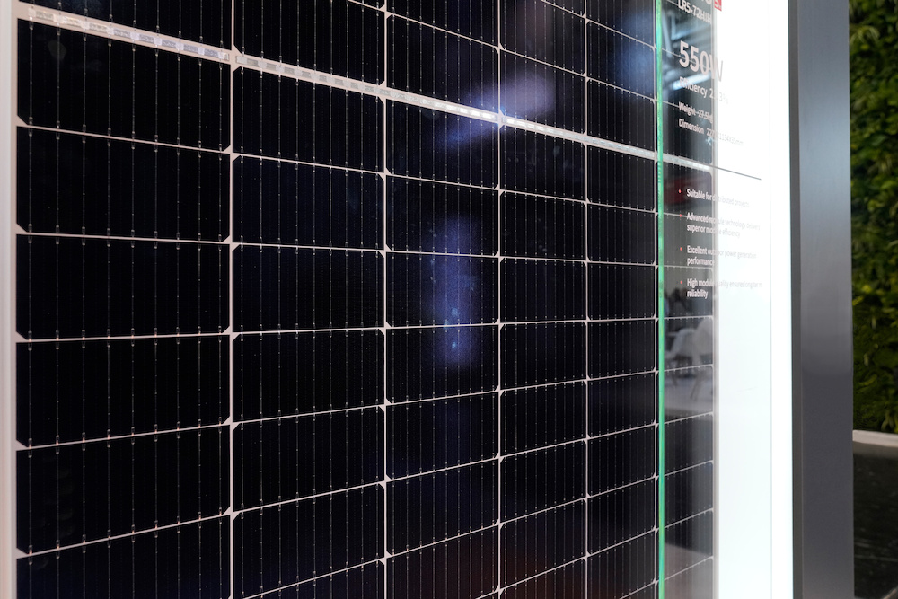 2025年德国慕尼黑太阳能光伏展览会 Intersolar Europe - WorldExpoin