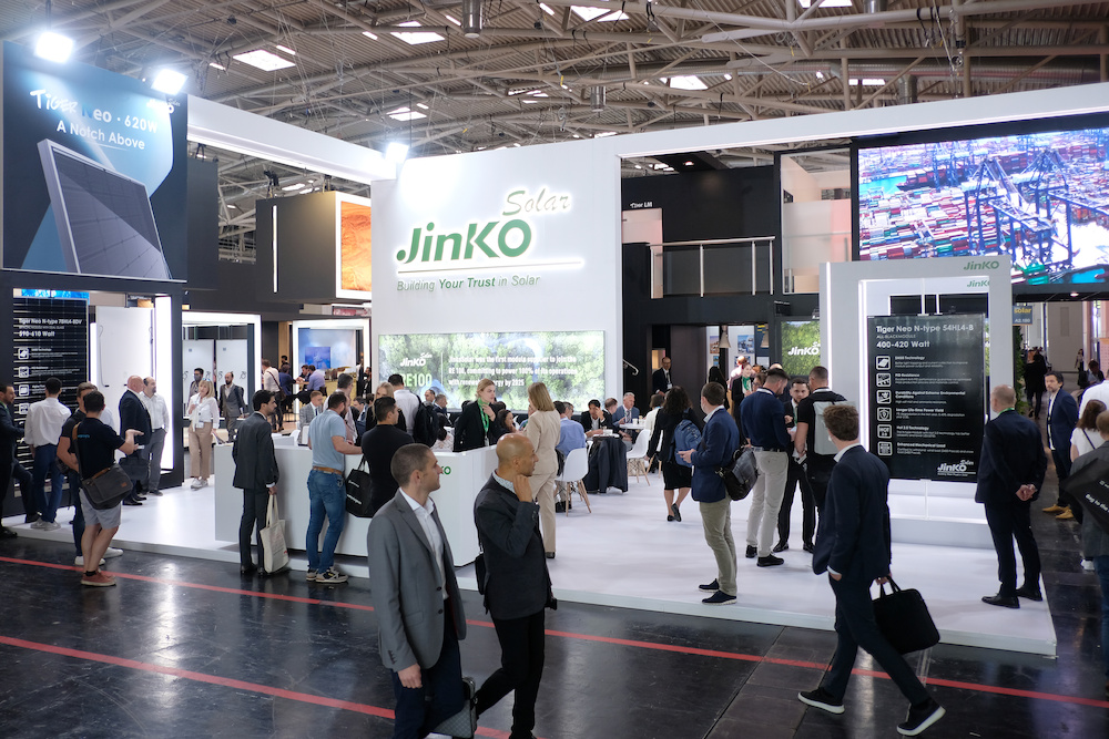 2025年德国慕尼黑太阳能光伏展览会 Intersolar Europe - WorldExpoin