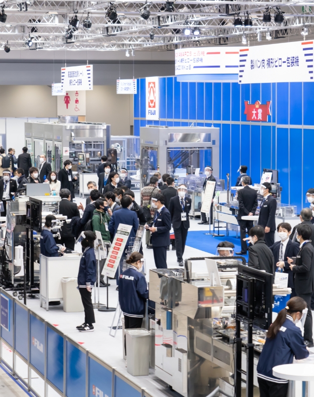 2025年日本包装展览会 Japan Pack - WorldExpoin