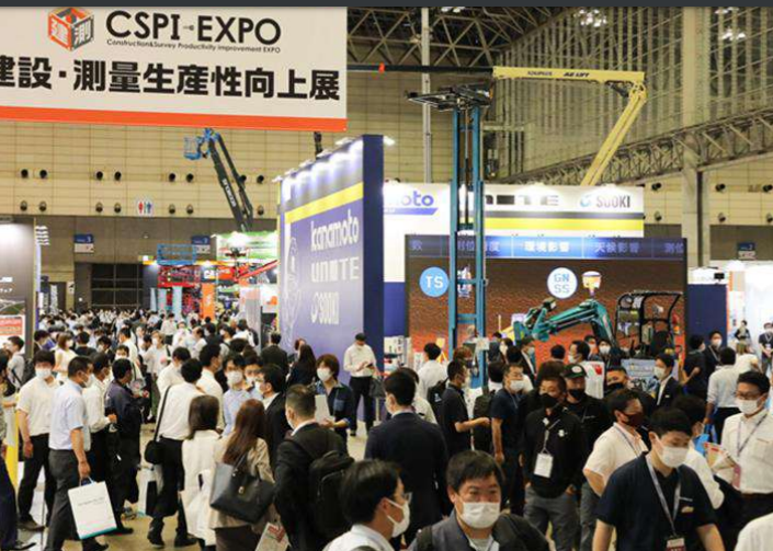2025年日本工程机械及建筑机械展览会 CSPI - WorldExpoin