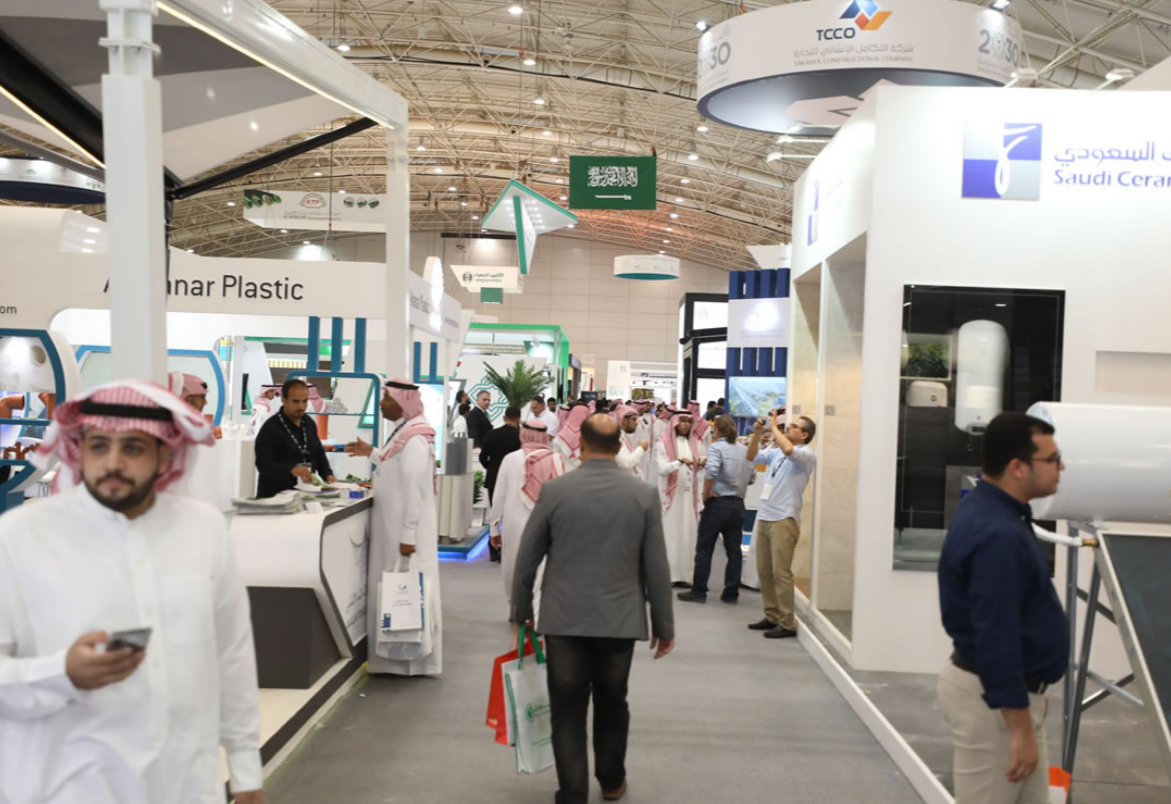 2025年沙特建材展览会 Saudi Build - WorldExpoin