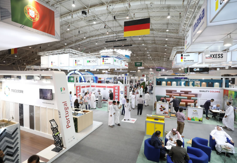 2025年沙特建材展览会 Saudi Build - WorldExpoin