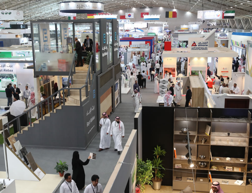 2025年沙特建材展览会 Saudi Build - WorldExpoin