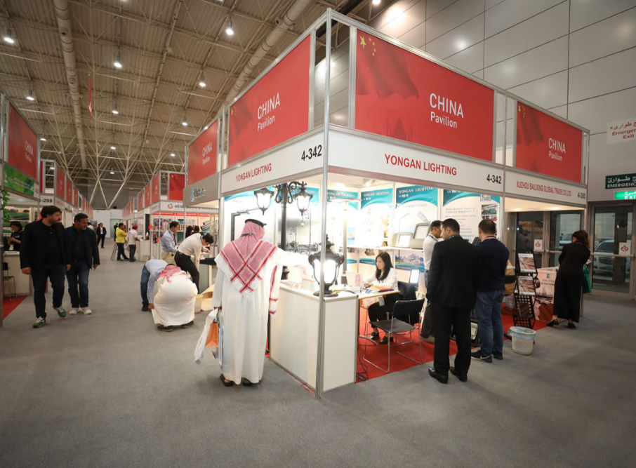 2025年沙特建材展览会 Saudi Build - WorldExpoin