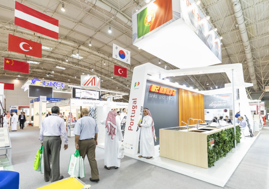 2025年沙特建材展览会 Saudi Build - WorldExpoin