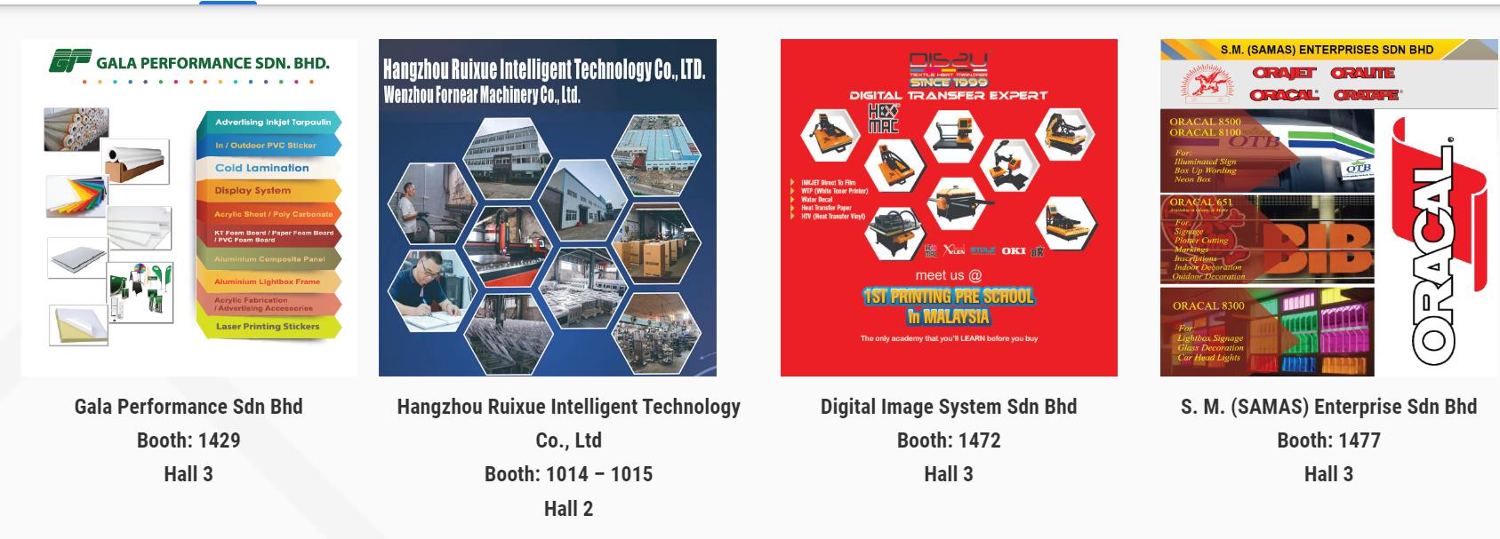 2024年马来西亚印刷及包装展览会 IPMEX - WorldExpoin