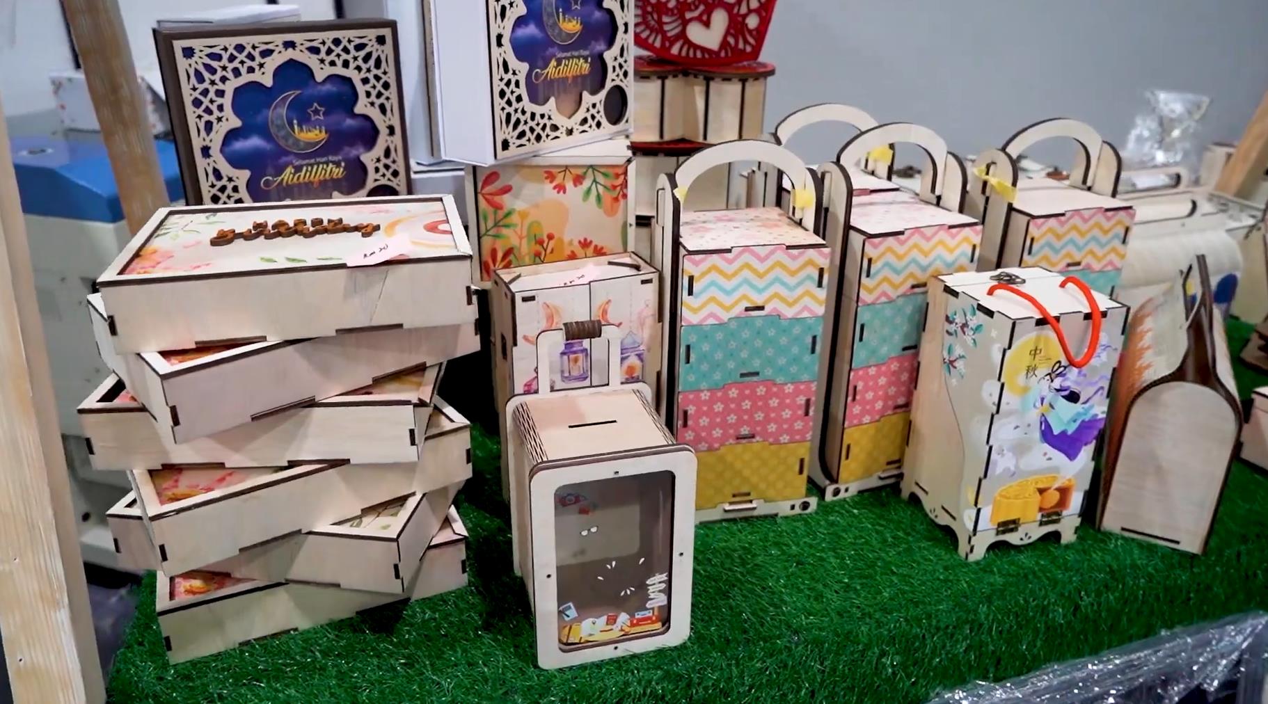 2024年马来西亚印刷及包装展览会 IPMEX - WorldExpoin