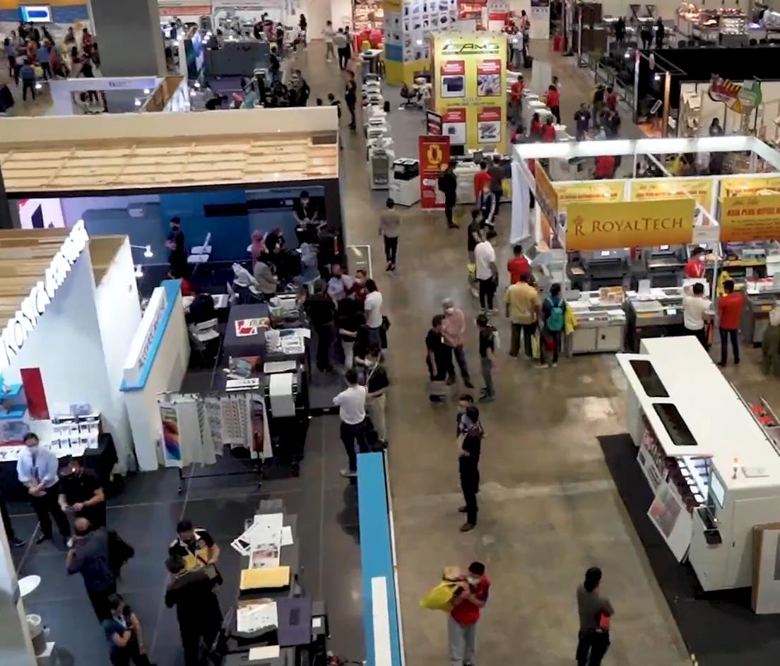 2024年马来西亚印刷及包装展览会 IPMEX - WorldExpoin