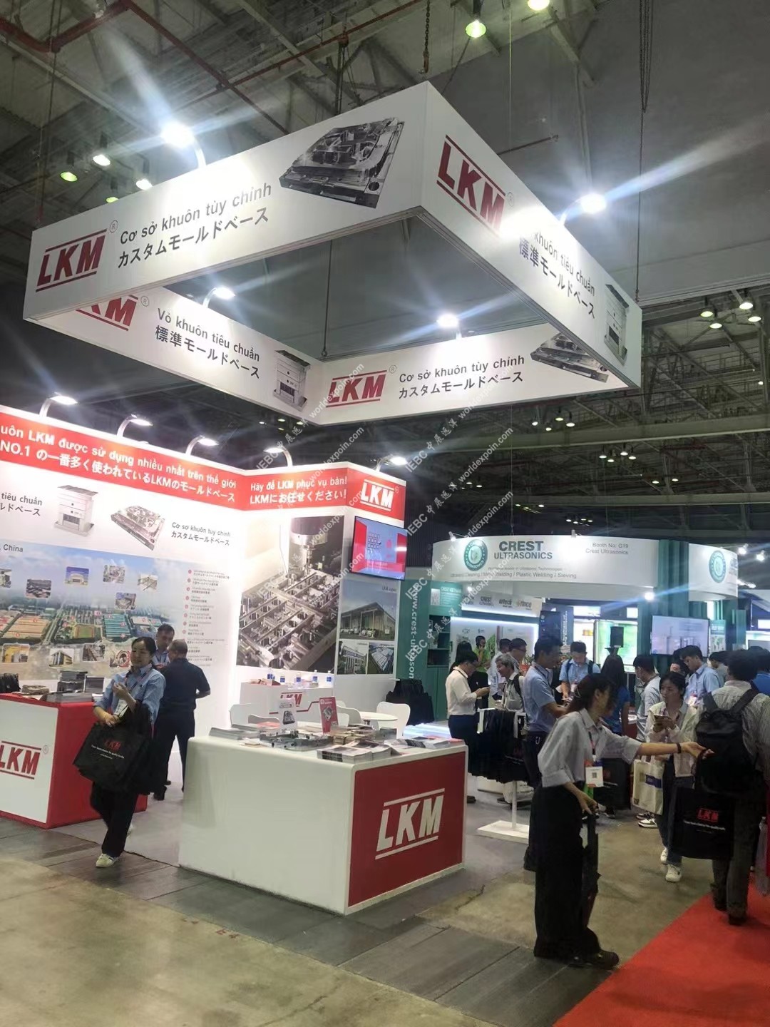 2025年越南金属加工机床展METALEX VIETNAM - WorldExpoin