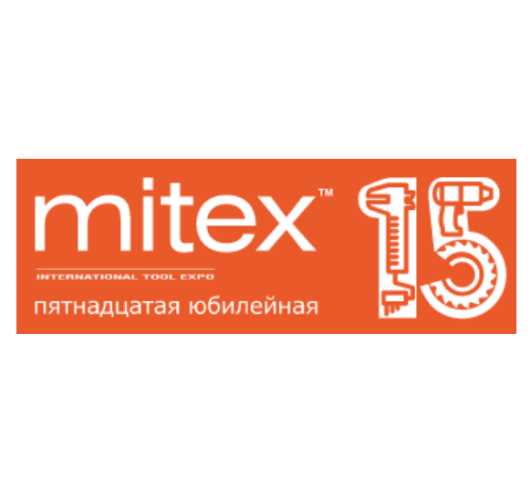2025年俄罗斯莫斯科五金展MITEX - WorldExpoin