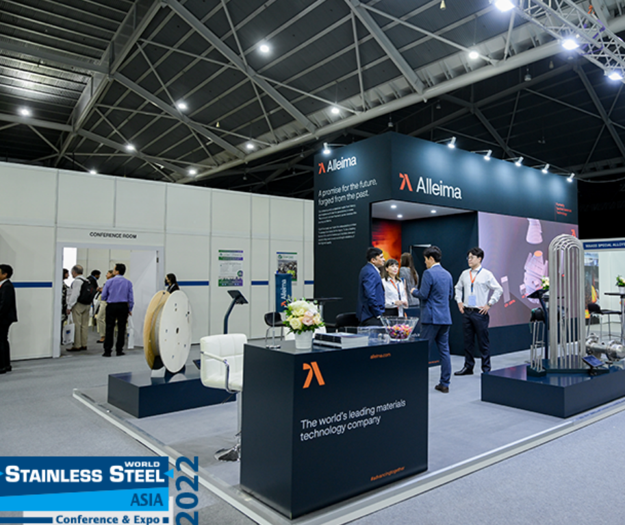 2026年亚洲新加坡不锈钢展STAINLESS STEEl EXPO - WorldExpoin
