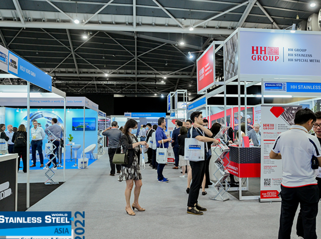 2026年亚洲新加坡不锈钢展STAINLESS STEEl EXPO - WorldExpoin