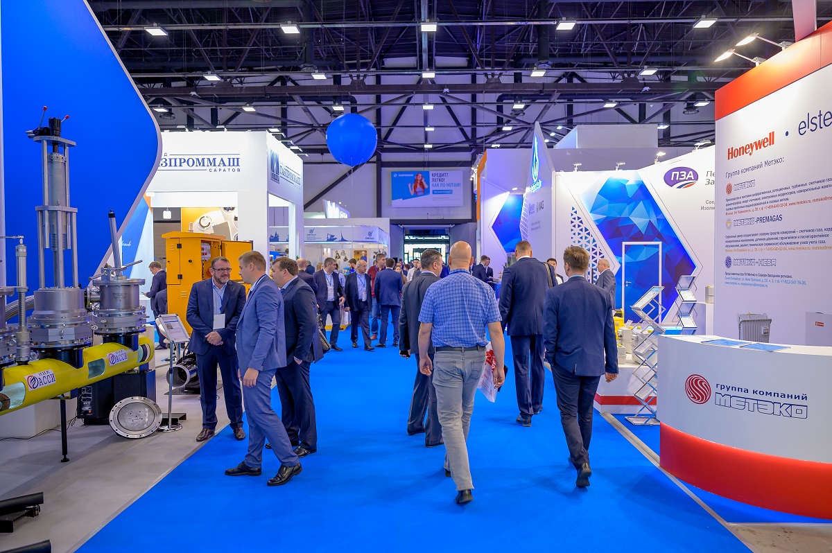 2025年俄罗斯圣彼得堡石油天然气展览会 Ros Gas expo - WorldExpoin