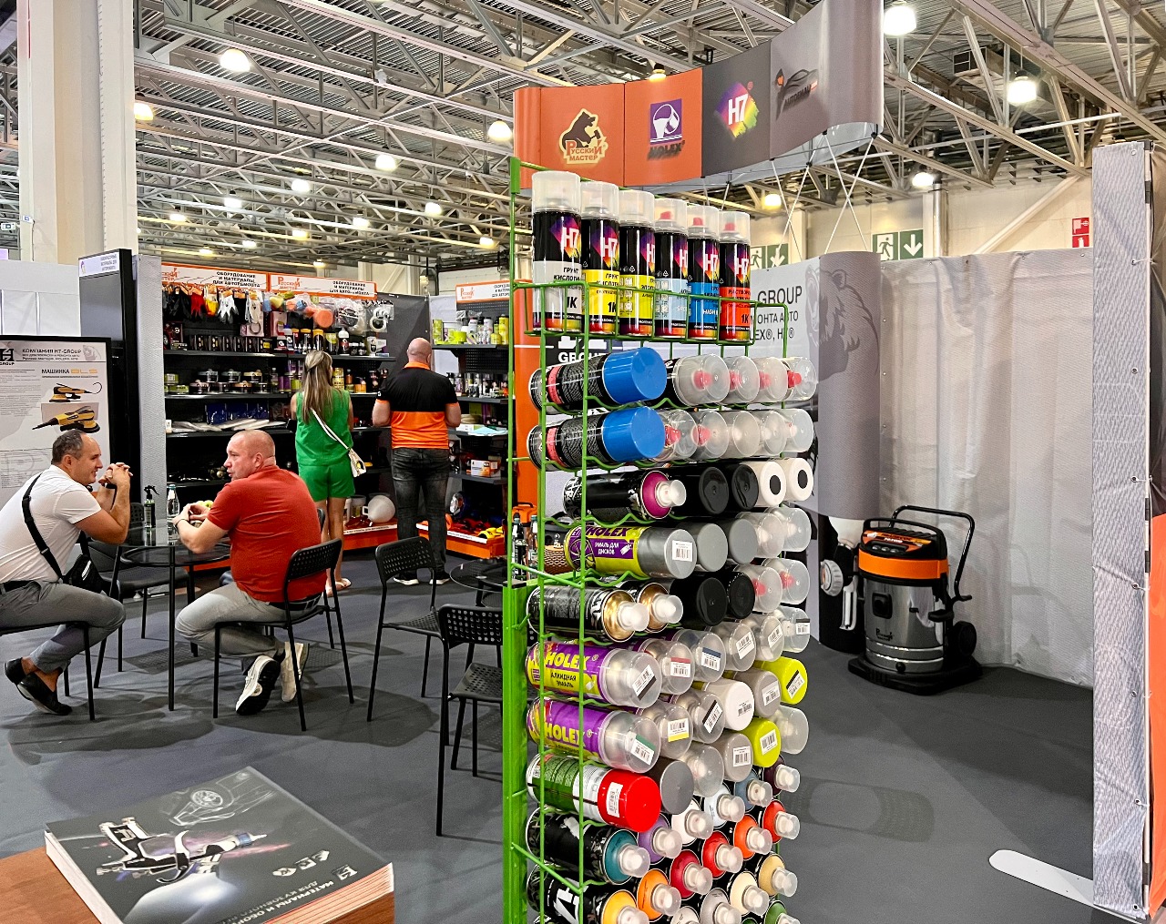 2024年俄罗斯莫斯科汽车配件展览会 Interauto - WorldExpoin