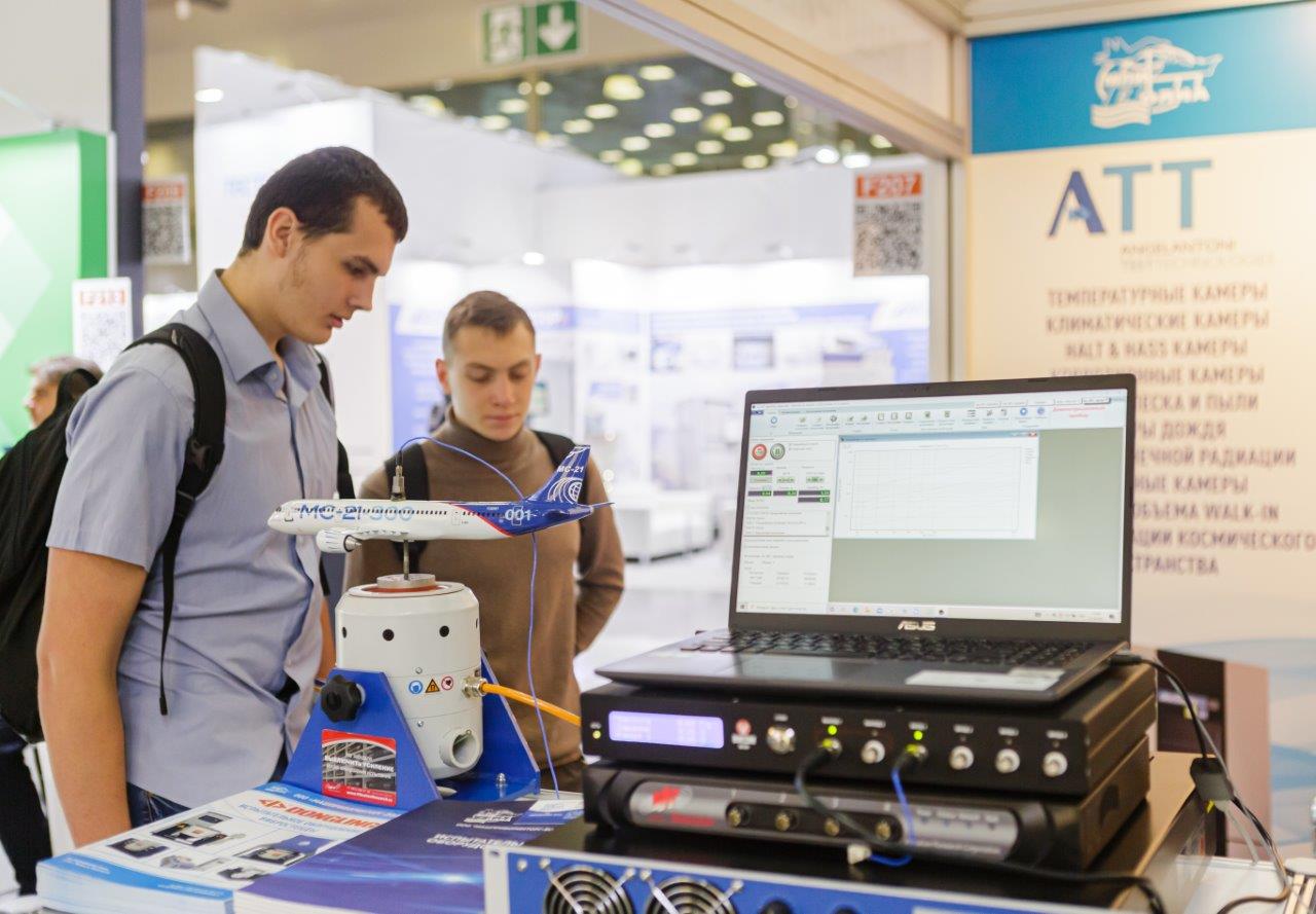 2025年俄罗斯莫斯科测试和测量设备与控制展览会 Testing Control - WorldExpoin