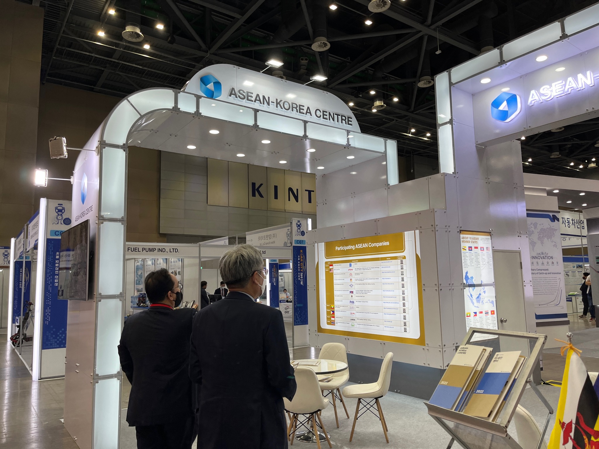 2023年韩国汽车配件及改装车展览会 KOAA·GTT SHOW - WorldExpoin