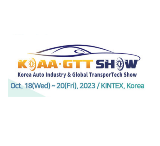 2025年韩国汽车配件及改装车展览会 KOAA·GTT SHOW - WorldExpoin