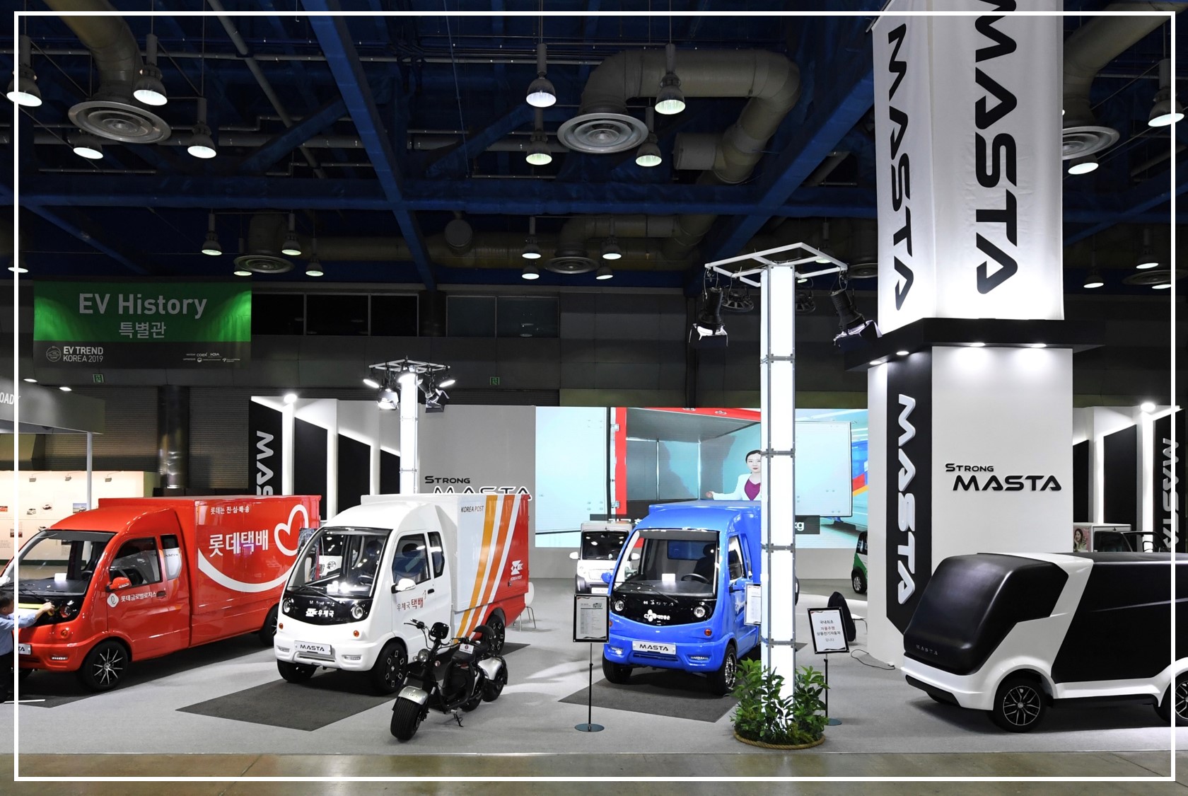 2025年韩国首尔新能源车展览会 EV Trend Korea - WorldExpoin