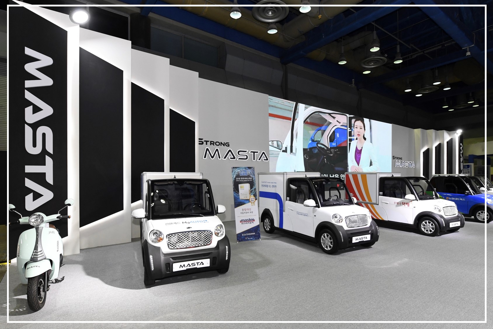 2025年韩国首尔新能源车展览会 EV Trend Korea - WorldExpoin