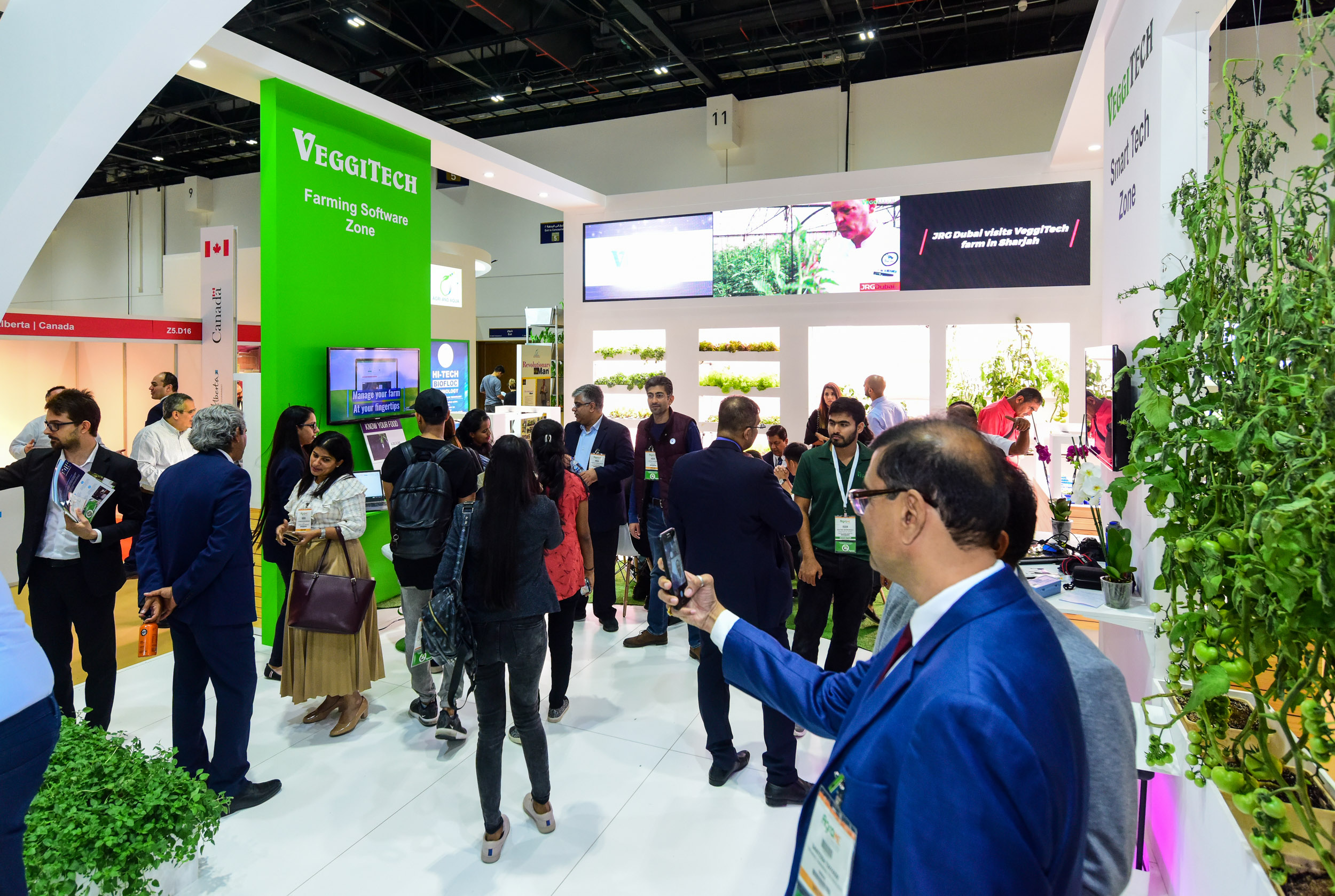 2025年阿联酋迪拜农业及畜牧展览会 AGRAME - WorldExpoin