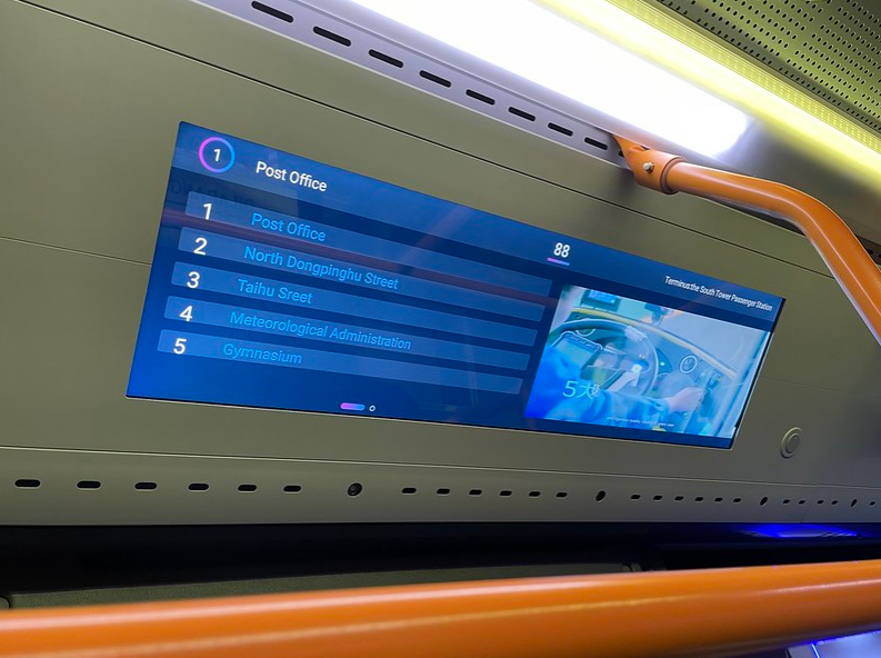 2026年印尼雅加达客车展览会 Busworld Southeast Asia - WorldExpoin