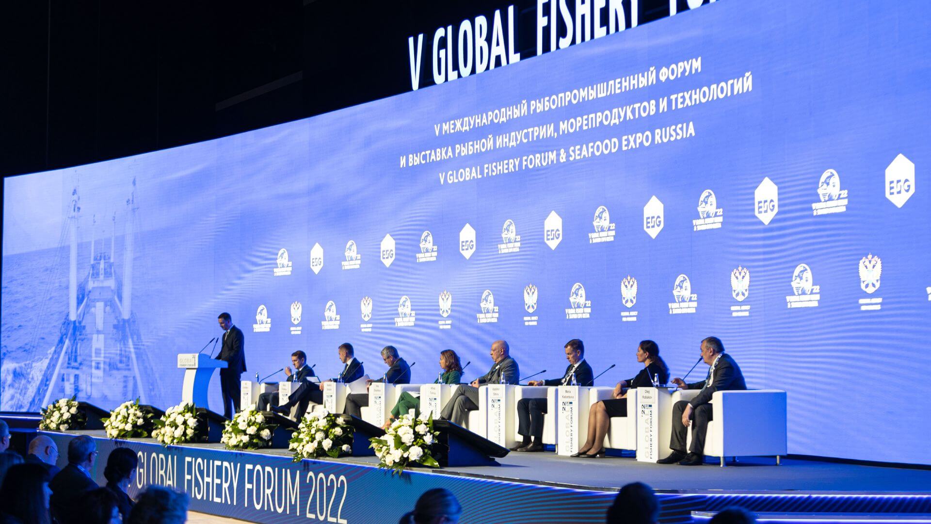 2025年俄罗斯水产及渔业展览会 Rus Fish Expo - WorldExpoin