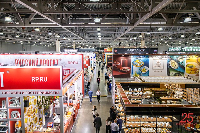 2025年俄罗斯莫斯科酒店用品及食材展览会 PIR EXPO - WorldExpoin