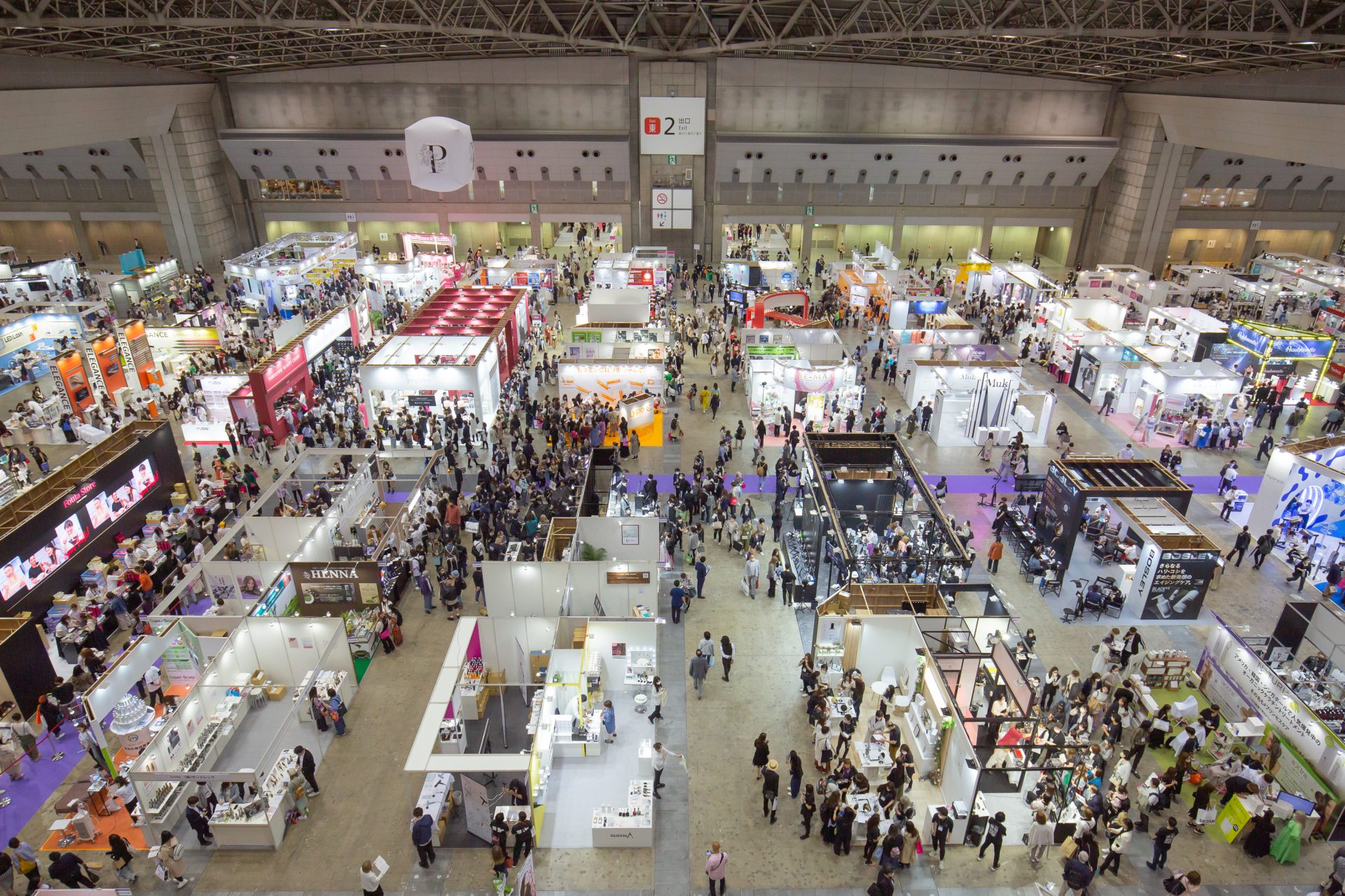 2025年日本东京美容展览会 Beautyworld Japan Tokyo - WorldExpoin