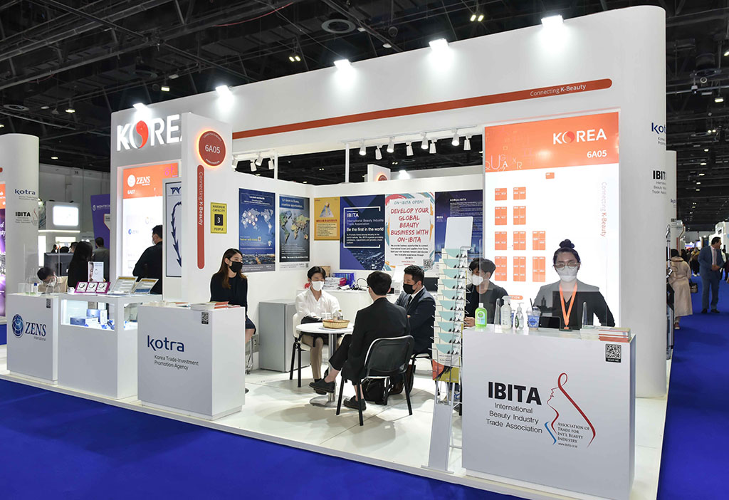 2025年阿联酋迪拜激光美容与皮肤护理展览会 Dubai Derma - WorldExpoin