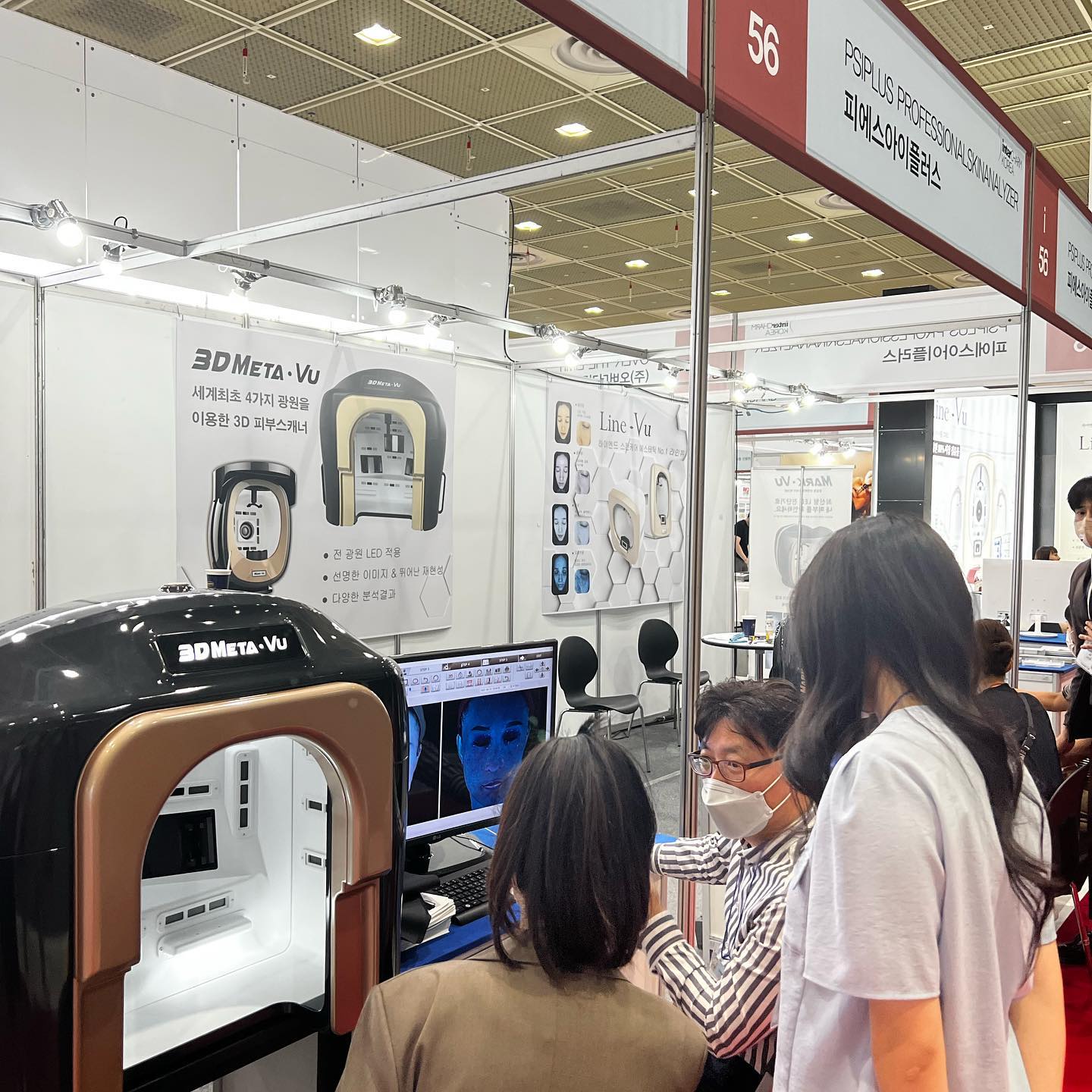 2025年韩国首尔化妆品展览会 Inter CharmBeauty Expo Korea - WorldExpoin