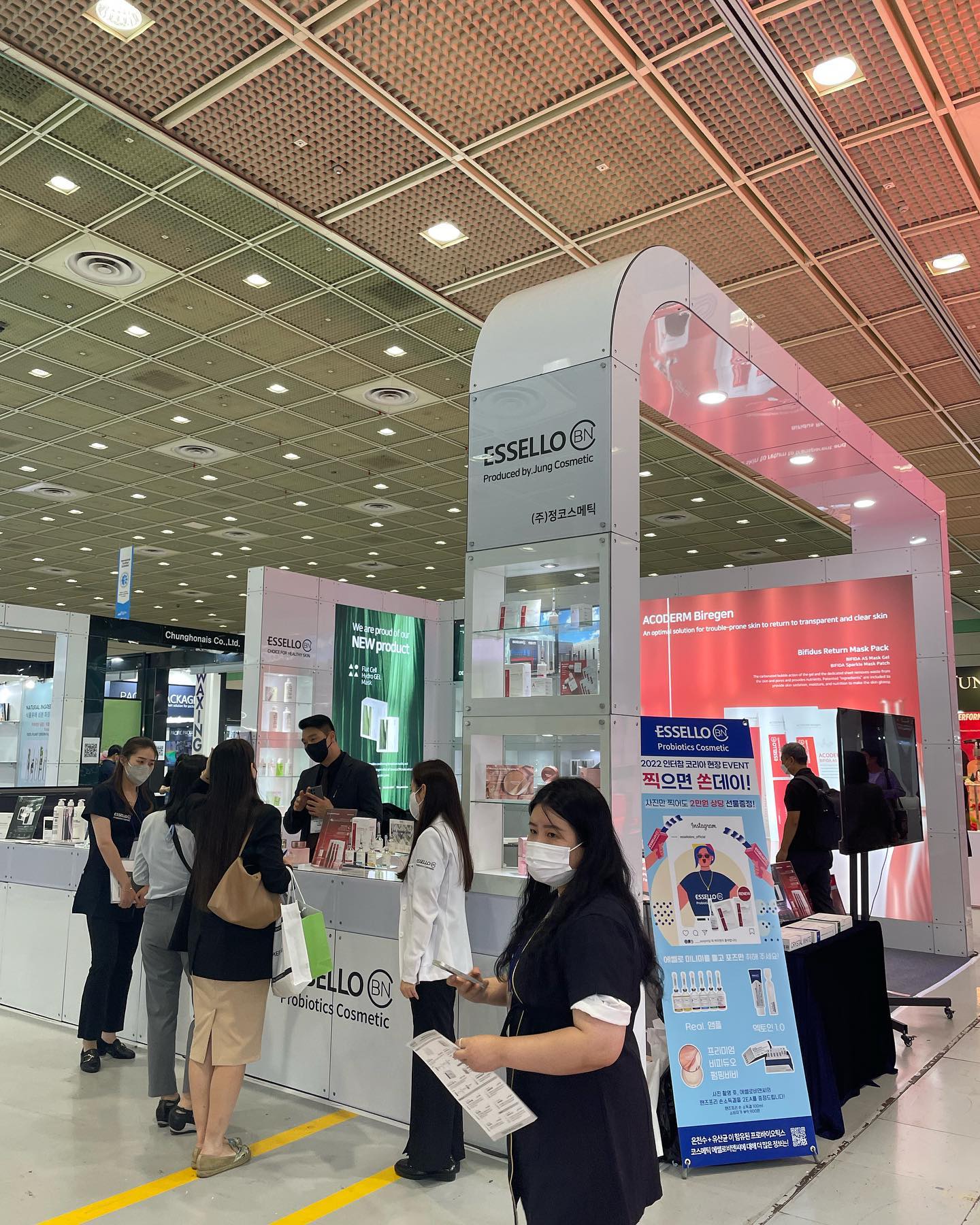 2025年韩国首尔化妆品展览会 Inter CharmBeauty Expo Korea - WorldExpoin