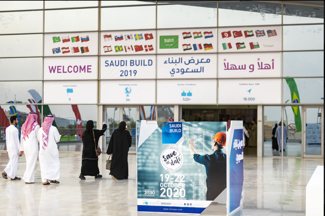 2025年沙特电力及能源展览会 Saudi Elenex - WorldExpoin